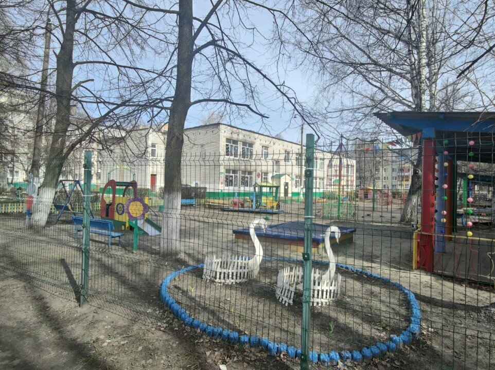 Anaokulları Детский сад № 150 Чебурашка, Ulyanovsk, foto