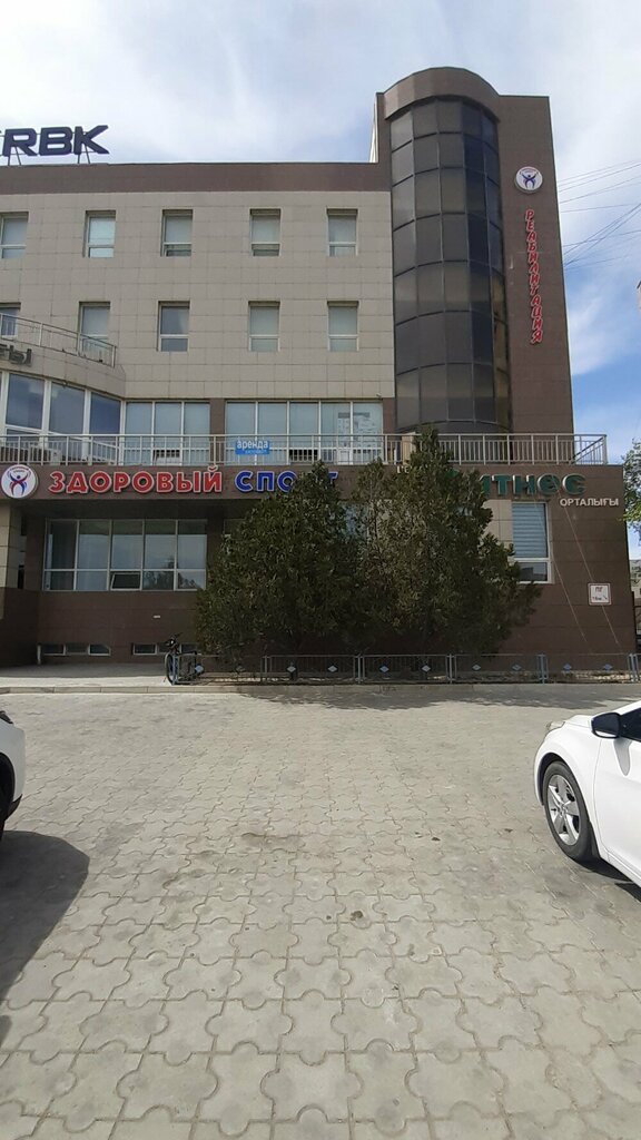 Mühendislik firmaları Caspian Engineering, Aktav, foto