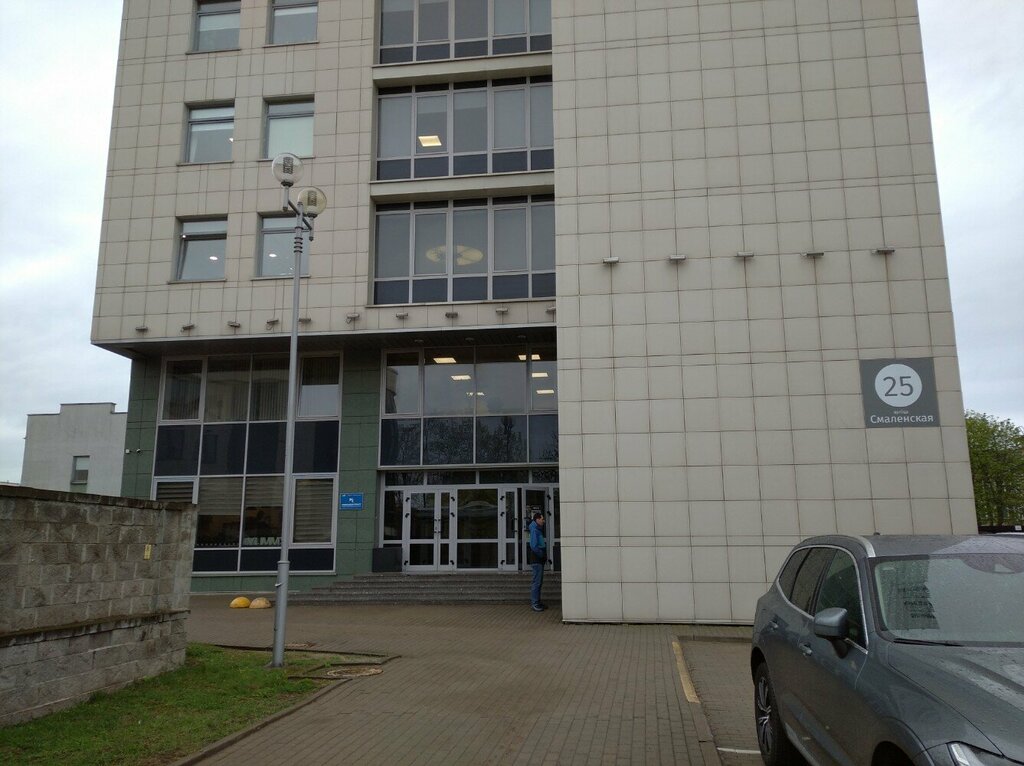 Bilişim firmaları Idt Tech, Minsk, foto