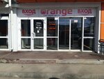Bigbazzar (ulitsa Aleksandra Nevskogo No:80), giyim mağazası  Irkutsk'tan