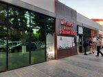 İnşaat 1001 Xırdavat (Heydər Əliyev prospekti No:319B), yapı mağazası  Sumgayıt'tan