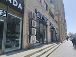 Berlin (Sakit Qocayev Street No:13E), kişisel bakım ürünleri  Bakü'den