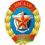 Avtoshkola Dosaaf (Naberezhnaya ulitsa No:1), sürücü kursları  Baran'dan