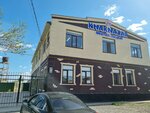 Khaknazar (Qazıbek Bï street No:252), lise  Türkistan'dan