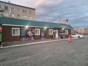 Шашлык и Шаурма (Kamenskaya Street No:122, Kamen-na-Obi), kafe  Kamen‑na‑Obi'den