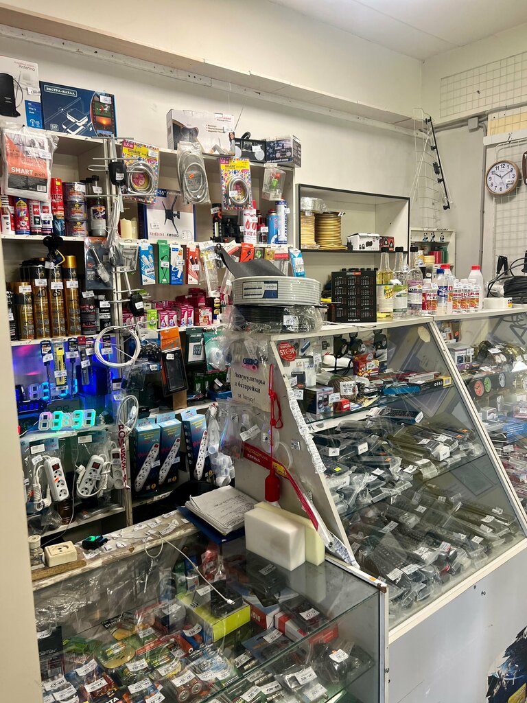 Ev temizlik ürünleri Отдел хозяйственных товаров и электротоваров, Saint‑Petersburg, foto