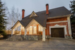 Частный Дом Горки-2 Поселок (No:2, posyolok Gorki-2), otel  Moskova ve Moskovskaya oblastından