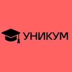 Уникум (Troitskaya Street No:31/2, Adler), kurs  Soçi'den