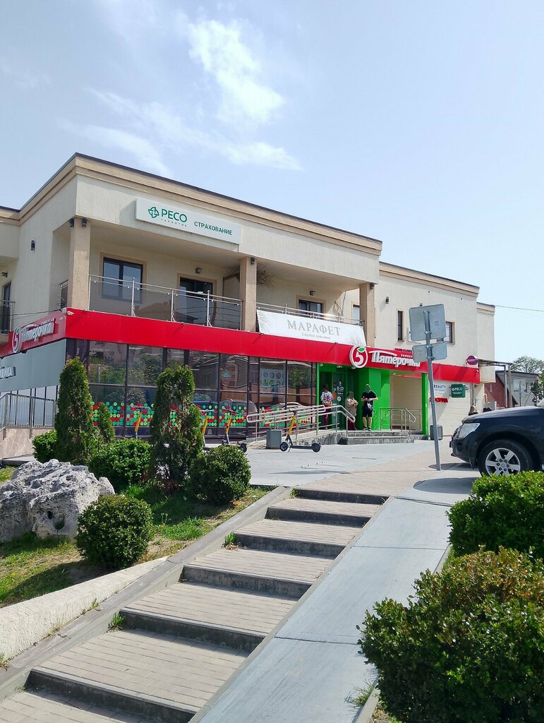 Güzellik salonu N. beauty, Novorossiysk, foto