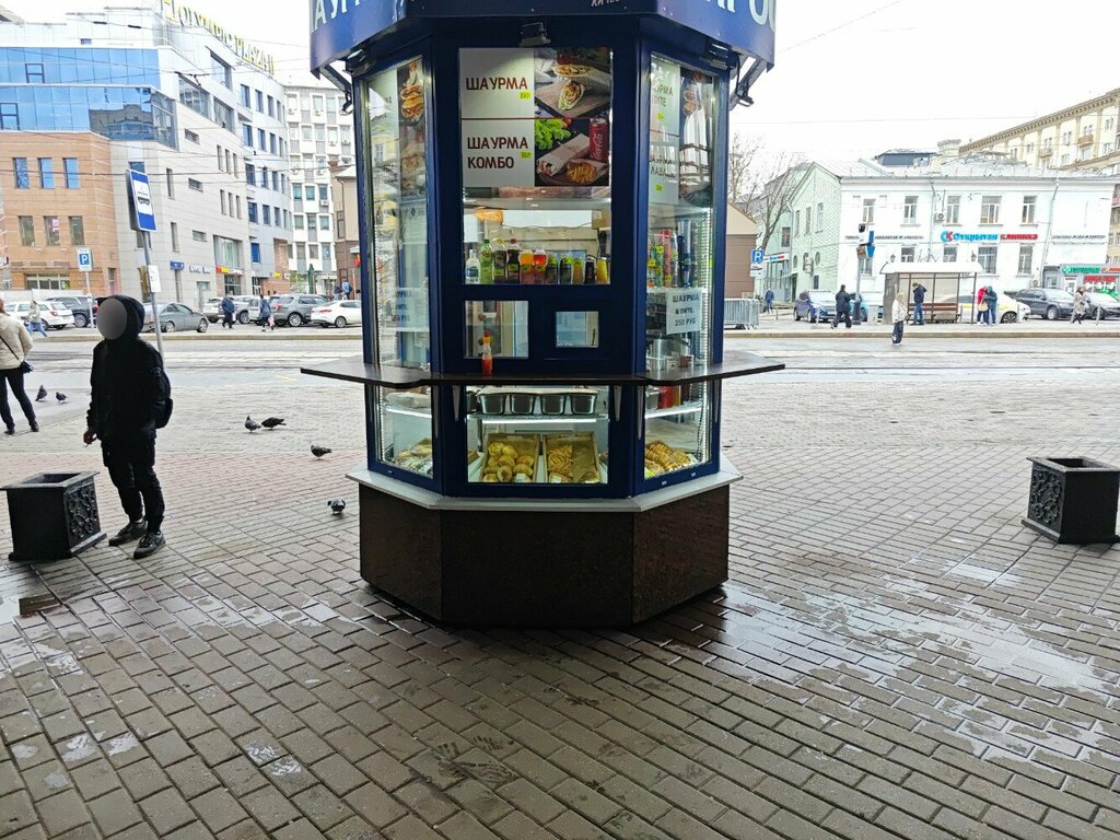 Fast food Самса, Moskova, foto