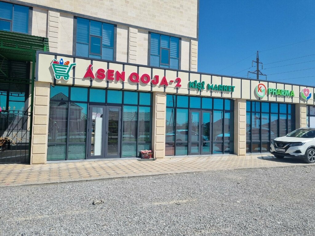 Süpermarket Asen Qoja-2, Türkistan, foto