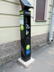 Parking payment № 178182 (Kanonerskaya Street No:23), parkomat  Saint‑Petersburg'dan
