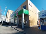 5Post (ulitsa Chekhova No:4), teslimat noktası  Kirov'dan