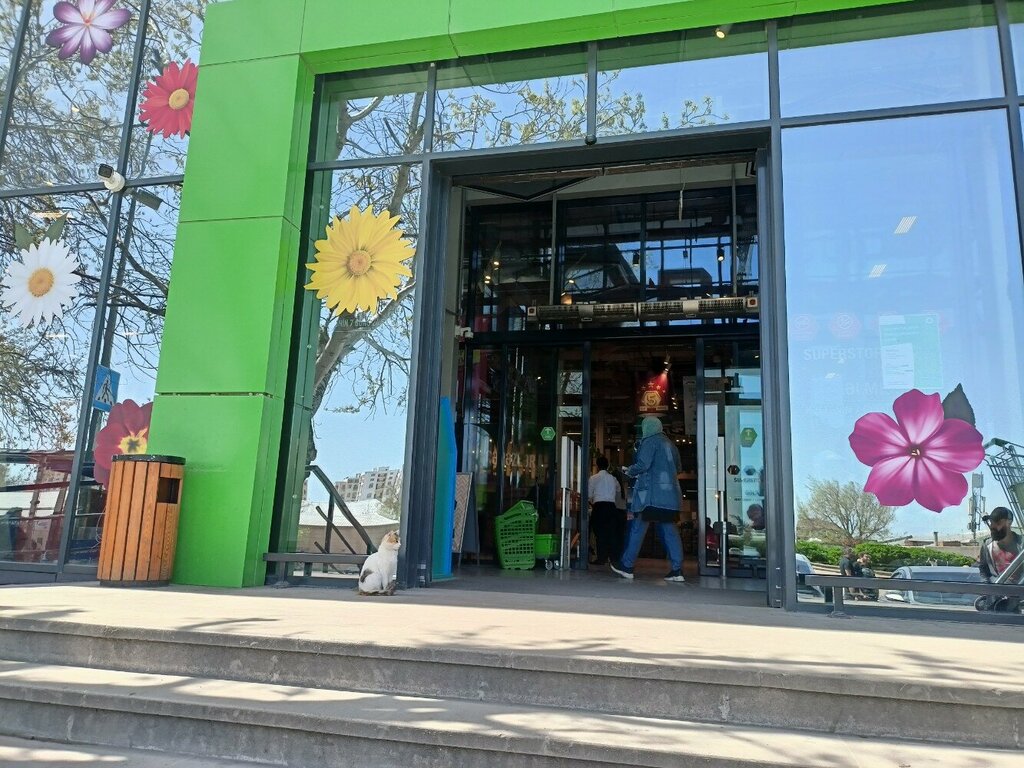 ATM'ler Unibank, Bakü, foto