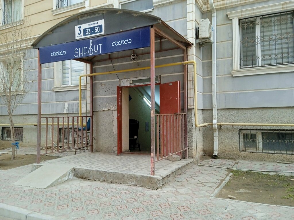 Sanat okulları Shabyt, Aktav, foto