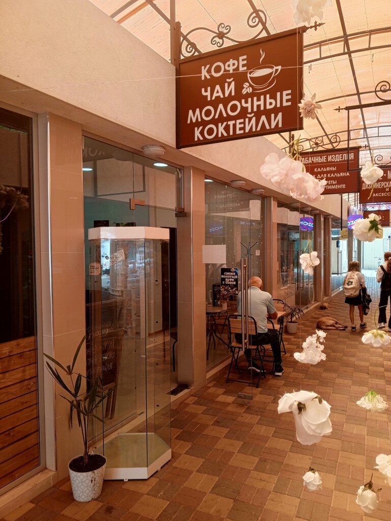 Kafe Meeting, Soçi, foto