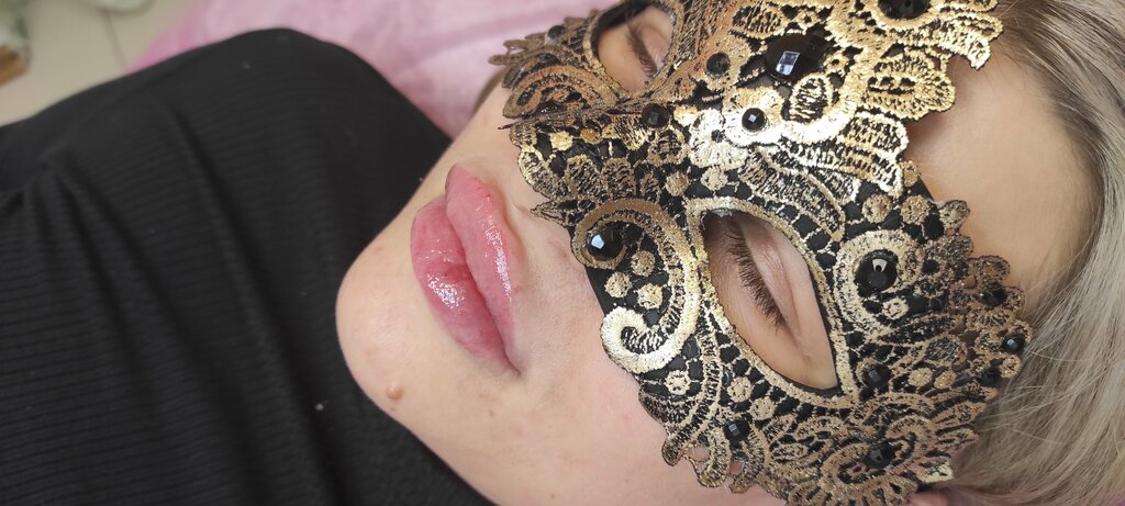 Kozmetoloji, kozmetik salonları Золотая птица, Balaşiha, foto