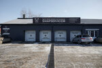 SwapService38 (ulitsa Novatorov No:36), otomobil servisi  Irkutsk'tan