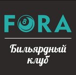 Fora (Moskovskaya ulitsa No:20), bilardo salonları  Magnitogorsk'tan
