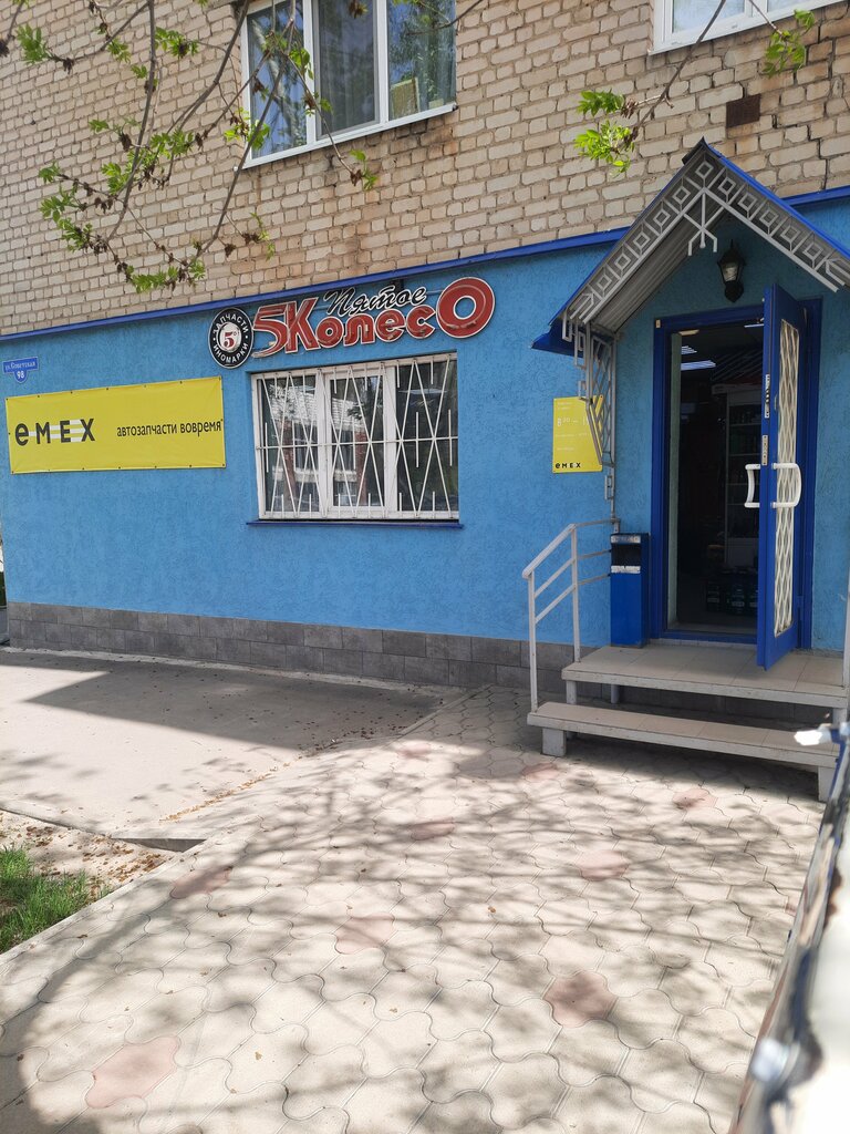 Çekici hizmeti Эвакуация автомобилей, Petrovsk, foto