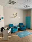 Topaz Lazer (Kommunisticheskaya Street No:42), epilasyon  Novorossiysk'ten