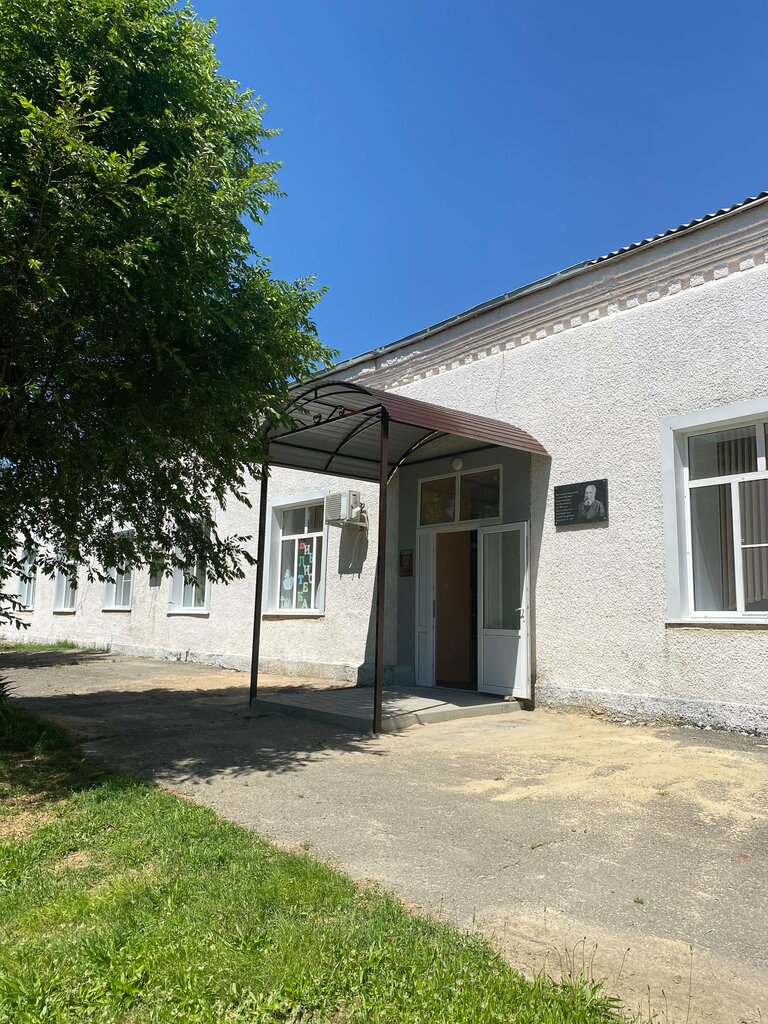 Kütüphaneler МБУК Ремонтненская МЦБ, Rostovskaya oblastı, foto