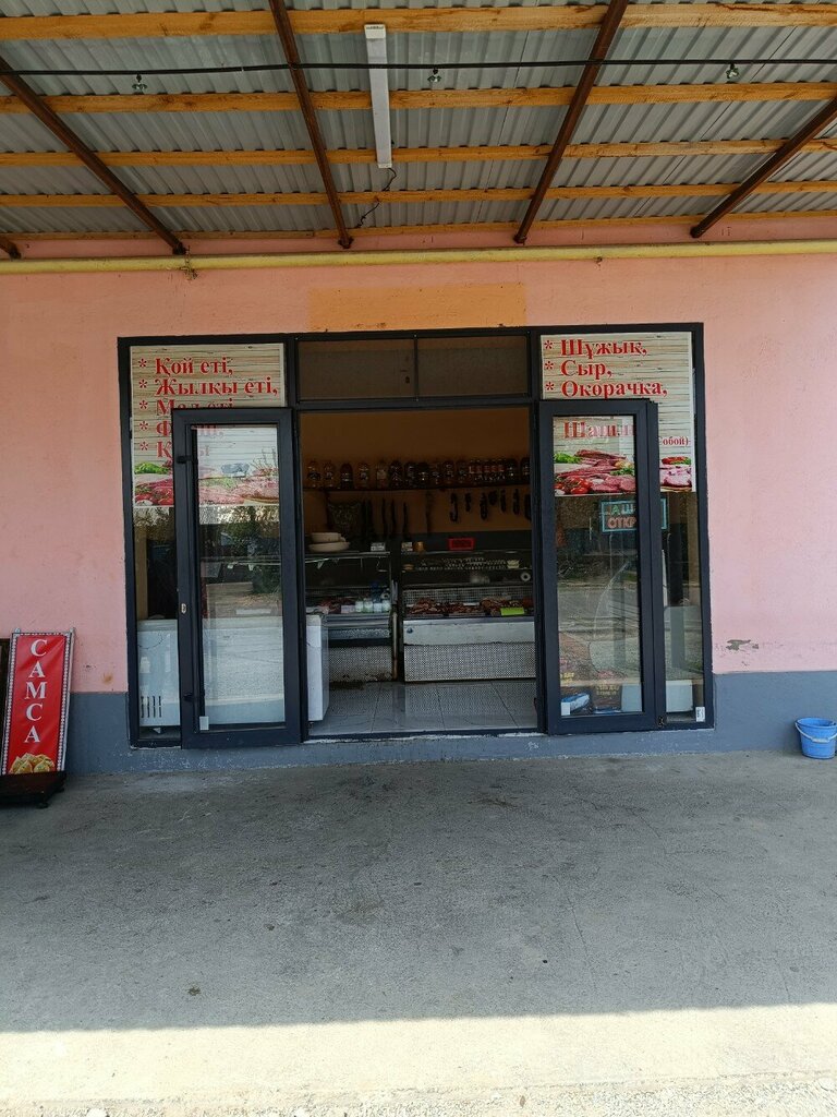 Kasap, şarküteri Butcher Shop, Çimkent (Şımkent), foto