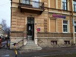 Wildberries (Soyuza Pechatnikov Street No:18-20), teslimat noktası  Saint‑Petersburg'dan