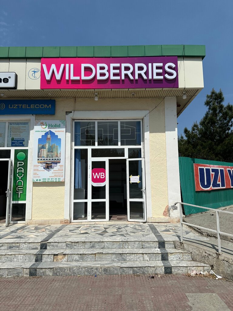 Teslimat noktası Wildberries, Semerkant, foto
