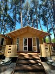Forest Club (Autonomous Republic of Abkhazia, Gagrskiy munitsipalitet, Settlement of Citrus, Pine grove), resort oteller, tesisler  Gagra Bölgesi'nden