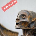 Mir Navesov (Vyatskaya ulitsa No:65), metal konstrüksiyon firmaları  Rostov‑na‑Donu'dan