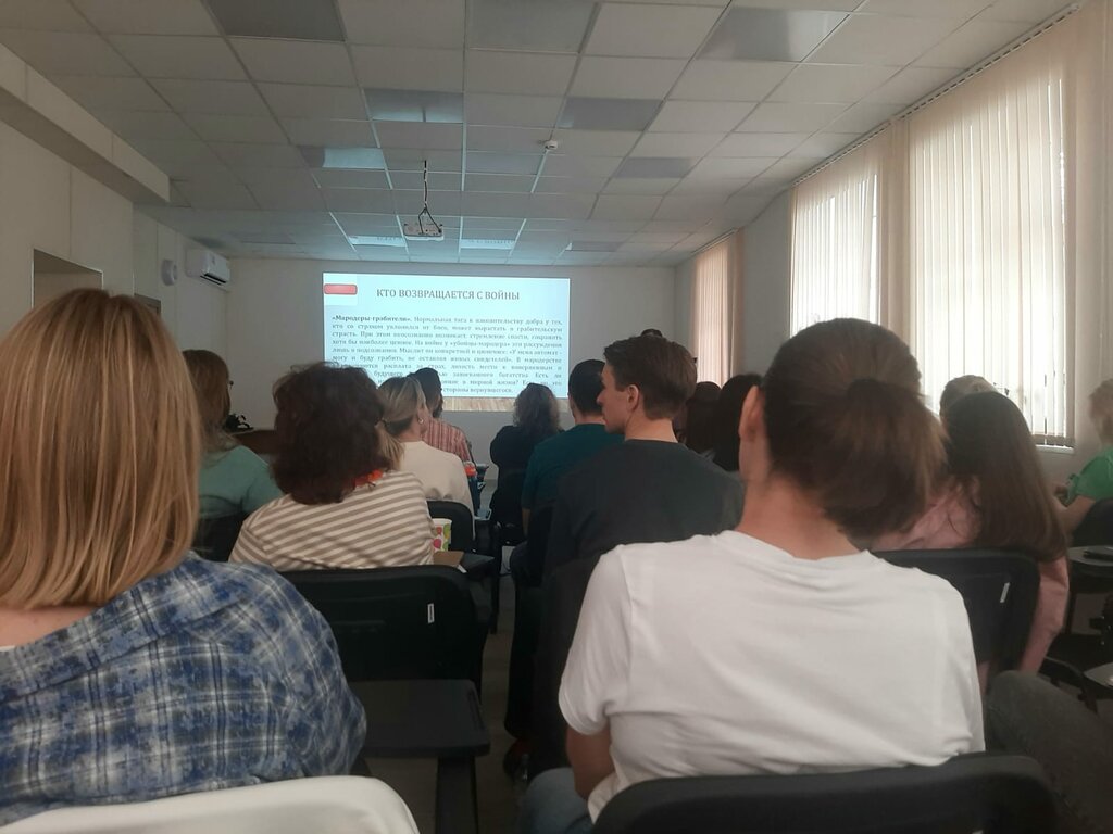 Uzmanlık eğitimi International Institute Of Process-oriented Psychology And Psychotraumatology, Moskova, foto