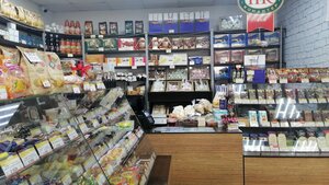 Pasta, şekerleme ve tatlı Приморский кондитер, Petropavlovsk, foto