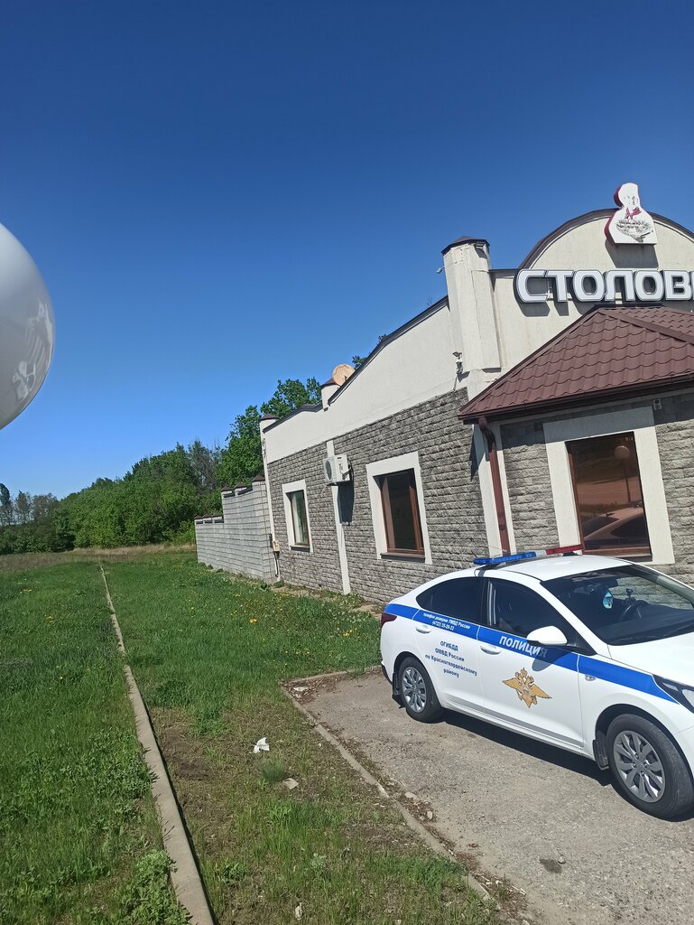 Fast food Застава, Belgorodskaya oblastı, foto