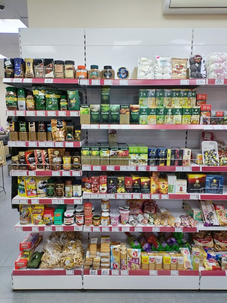 Market ФУД Тайм, Nijni Novgorod, foto