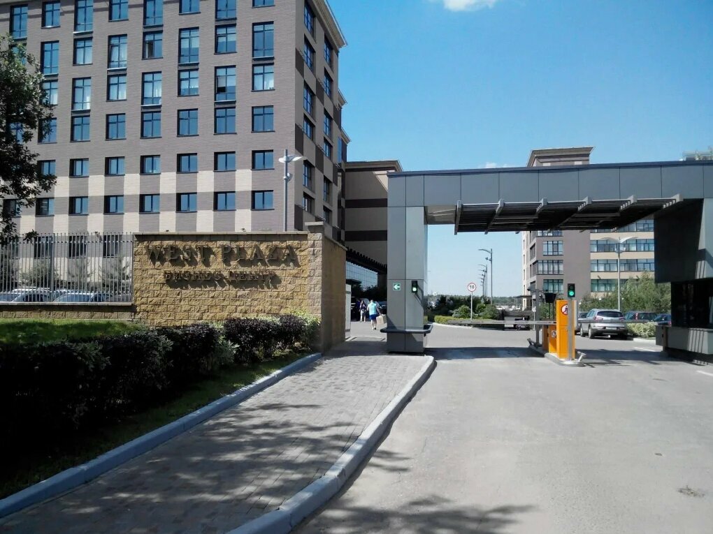 i̇nşaat firmaları Art-Polis, Moskova, foto