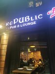 Republic pub (Bakı, Nizami district, Sirin Mirzеyev Street, 93), bar  Bakü'den
