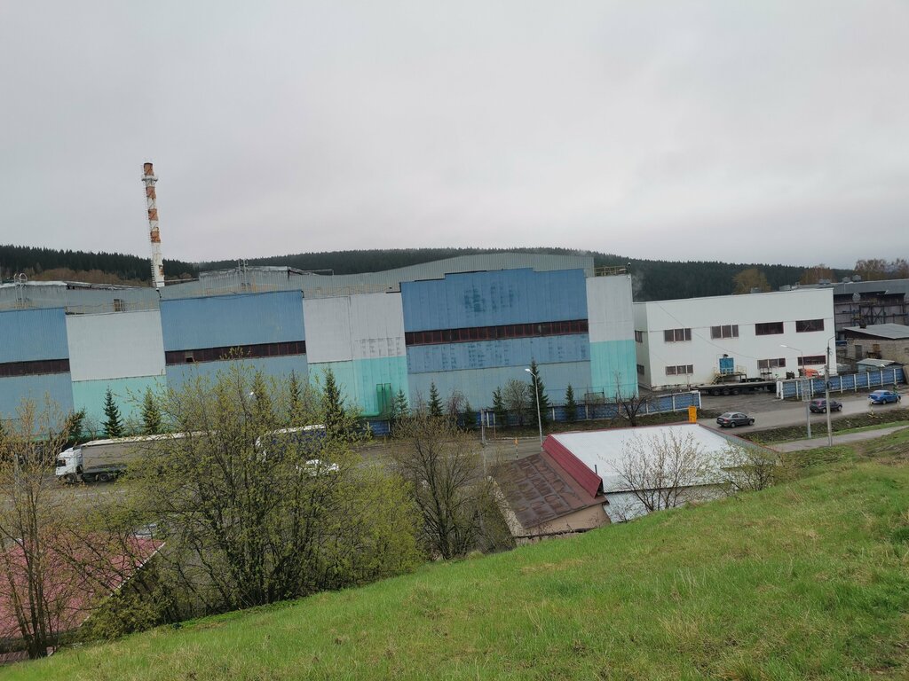 Metalurji ПромСорт-Урал, Nijniye Sergi, foto