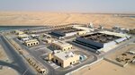 Al Saja'a Bio Refinery (Al Sajaa Industrial, Al Sajaah, Sharjah), su ve kanalizasyon idaresi  Sharjah'tan