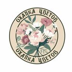 Охапка цветов (Yubileynaya ulitsa No:46), çiçek teslimatı  Berezniki'den