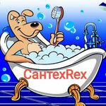 СантехRex (ulitsa Veresayeva No:98с1), banyo ve klozet mağazaları  Rostov‑na‑Donu'dan