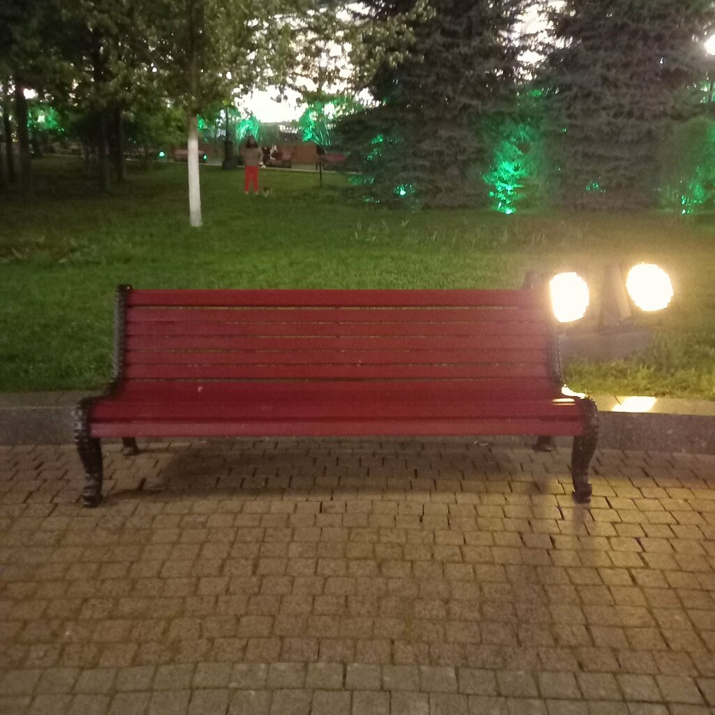 Bank Bench, Moskova, foto