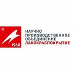 НПО Лакокраспокрытие (Ostrovskogo Street No:27), boya ekipmanları  Kazan'dan
