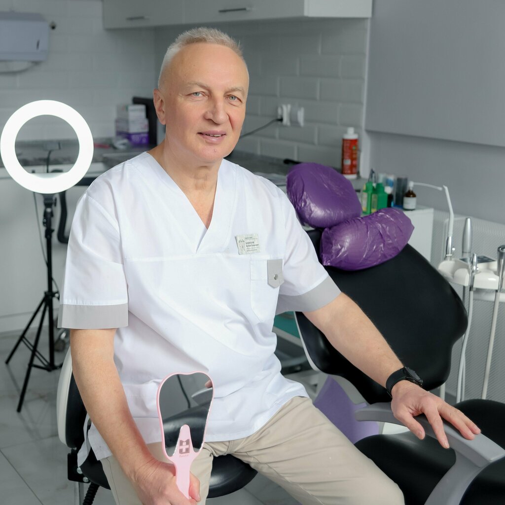 Özel ağız ve diş sağlığı klinikleri ve muayenehaneleri Gardent style, Grodno, foto