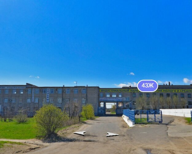 Betonarme Reinforced Concrete Laboratory, Volgograd, foto