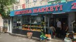 Fruit and Vegetable Sales Point (No:42, 16-shy shaǵyn aýdan), manavlar  Çimkent'ten (Şımkent'ten)