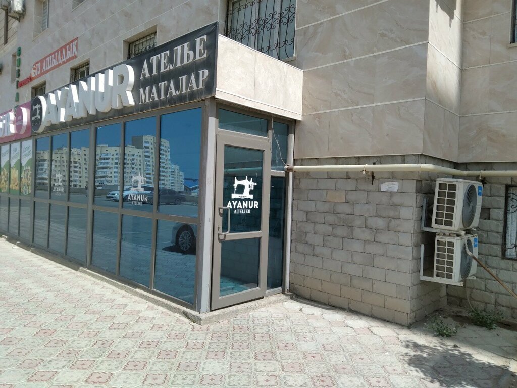 Terziler Ayanur, Aktav, foto