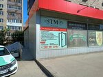 Treid Mark (Promyshlennosti Street No:307), kapılar  Samara'dan