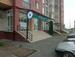 AtlasMed (Dovatora Avenue No:57А), tıp merkezleri ve klinikler  Vladikavkaz'dan