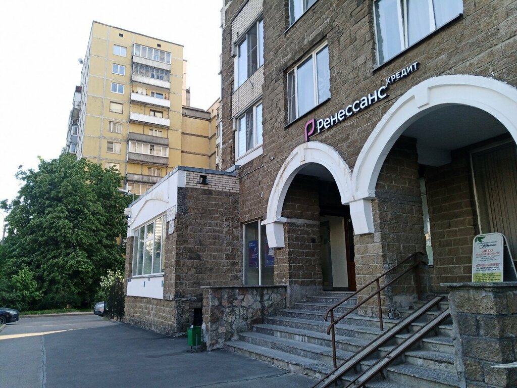 ATM'ler Ренессанс Банк, Saint‑Petersburg, foto
